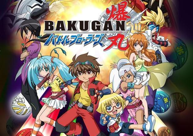LOS BAKUGAN